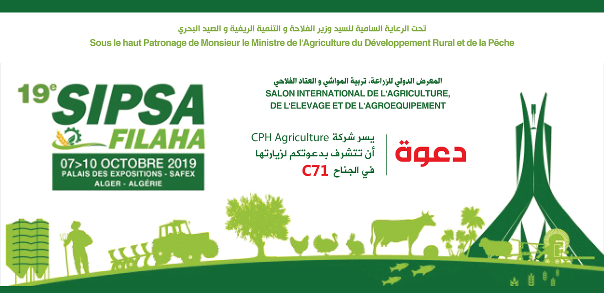 CPH Agriculture - Matériel agricole Algerie